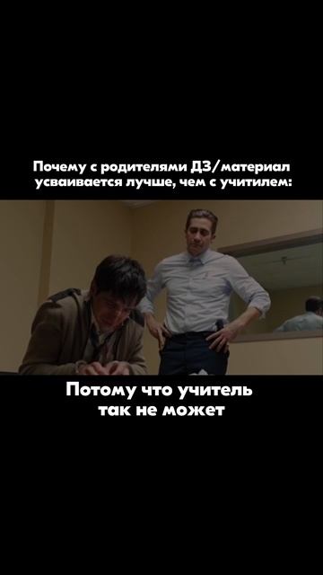 Занимательная Математика