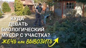 Загородный дом. Техническое обслуживание и ремонт своими руками