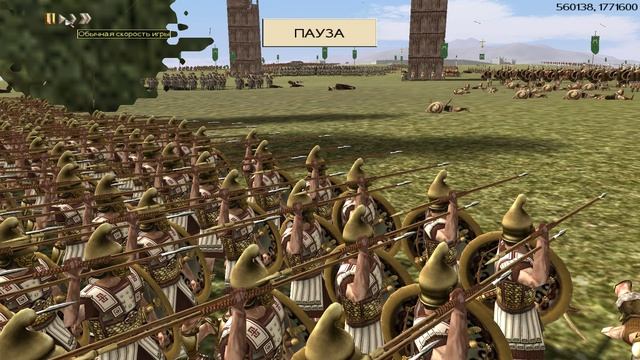 Rome: Total War онлайн. Сражения из хот-сит кампаний между игроками.