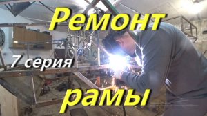 Жизнь в деревне