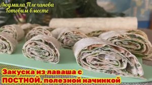 РЕЦЕПТЫ НА ПРАЗДНИЧНЫЙ СТОЛ (салаты, закуски, горячие блюда)