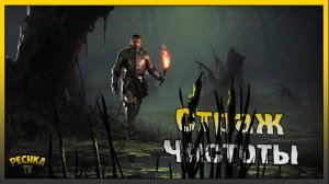 Grim Soul: Dark Fantasy Survival