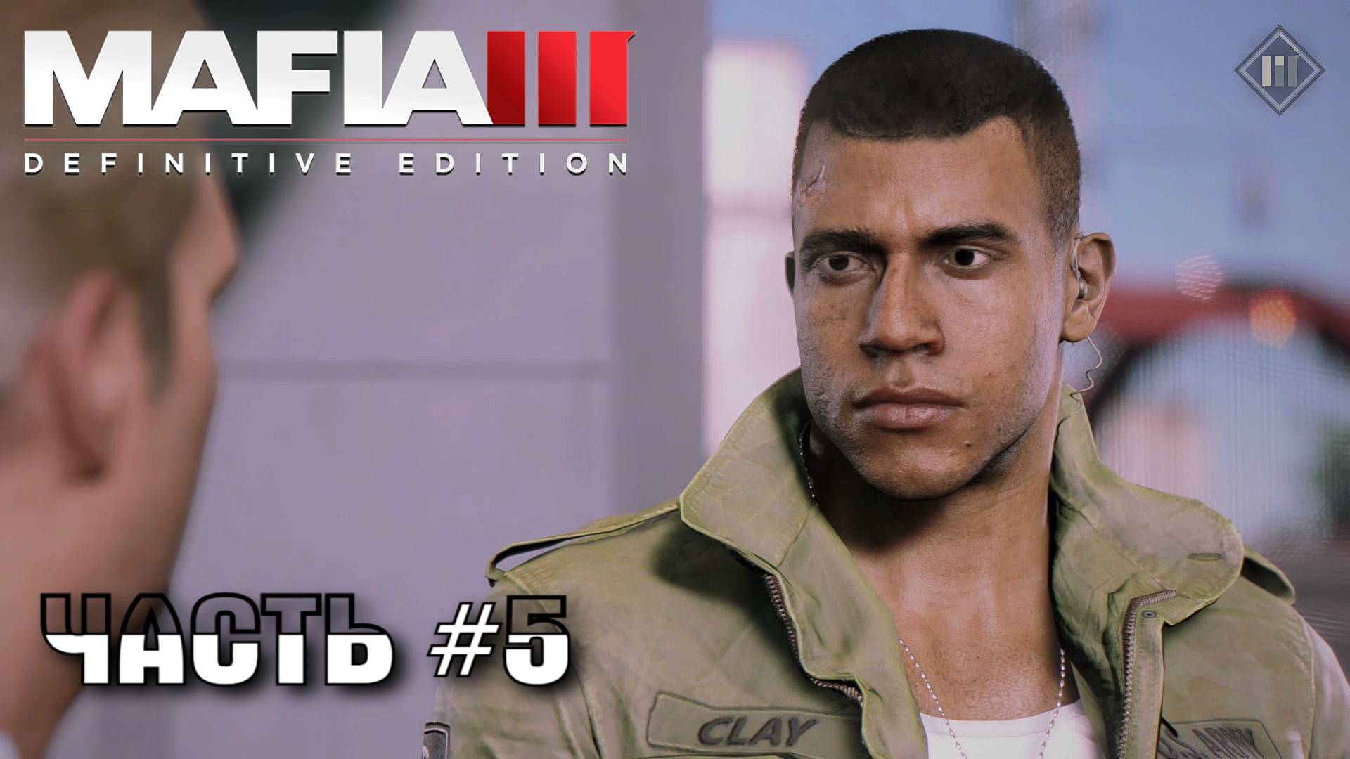 Mafia III Definitive Edition