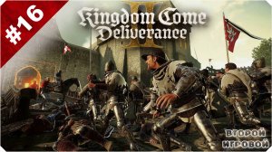 Kingdom come Deliverance 2