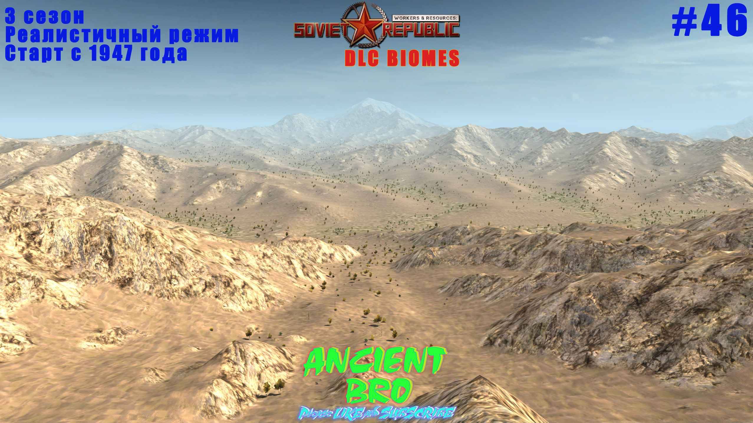 Workers &amp; Resources: Soviet Republic DLC Biomes Arabic Desert