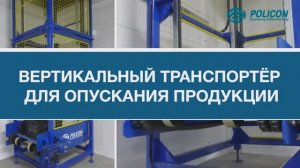 Нефтегазовая промышленность