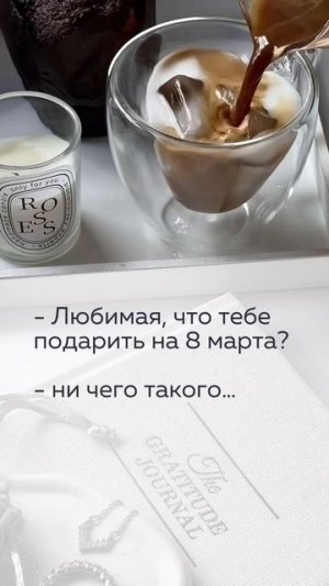 Наши салоны