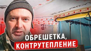 Мастерская с навесом для двух машин.