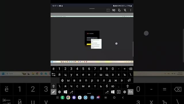 Безопасность при работе с 1С