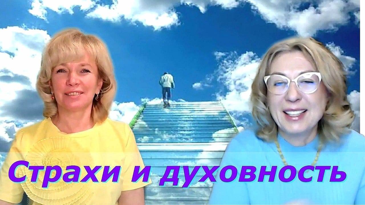 Марина Талалай