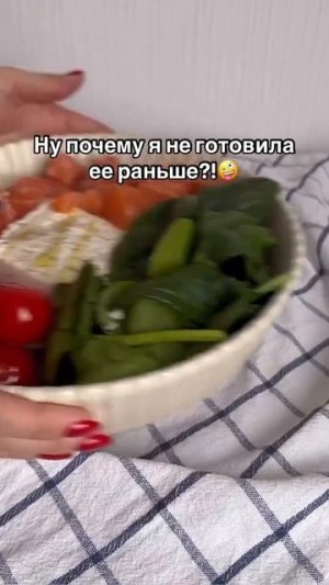 Готовим со вкусом