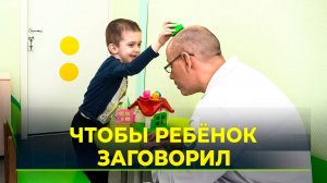 Главные новости дня