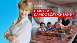 Психологическое сопровождение родителей