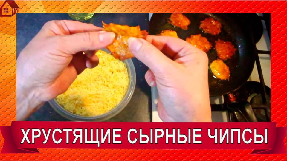 РЕЦЕПТЫ СЫРА