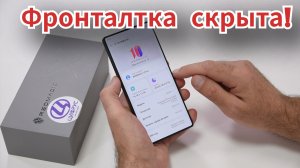 Обзоры смартфонов от Арстайл