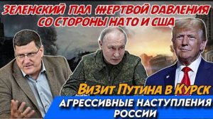 Нерeзиденты и резиденты