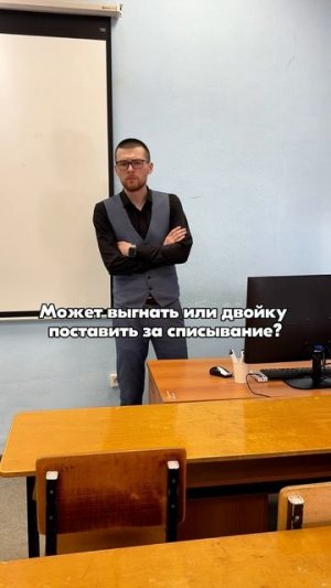 Занимательная Математика