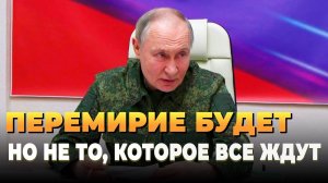 Все выпуски новостей | ПроНовости