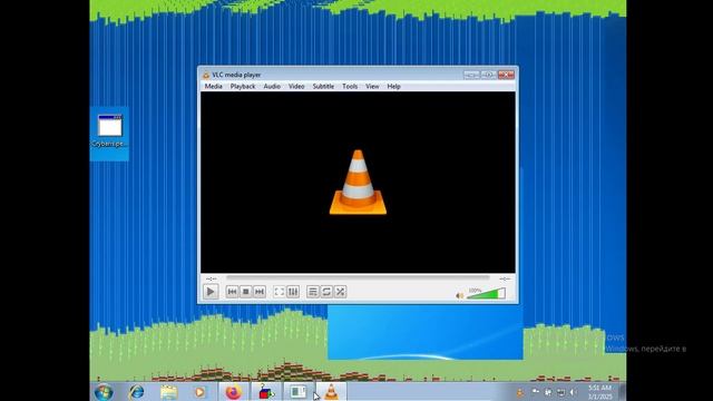 Shitty Malwares (SM)