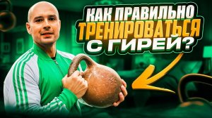 Онлайн тренировки для сжигания калорий