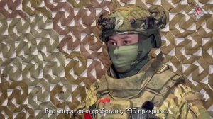 Специальная военная операция