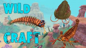 WildCraft