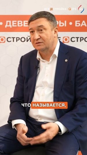 Интервью ТОПов отрасли