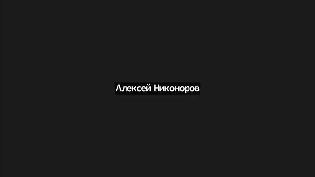 PROГРАММА РОСТА. От стратегии к результату. Стартовый модуль.