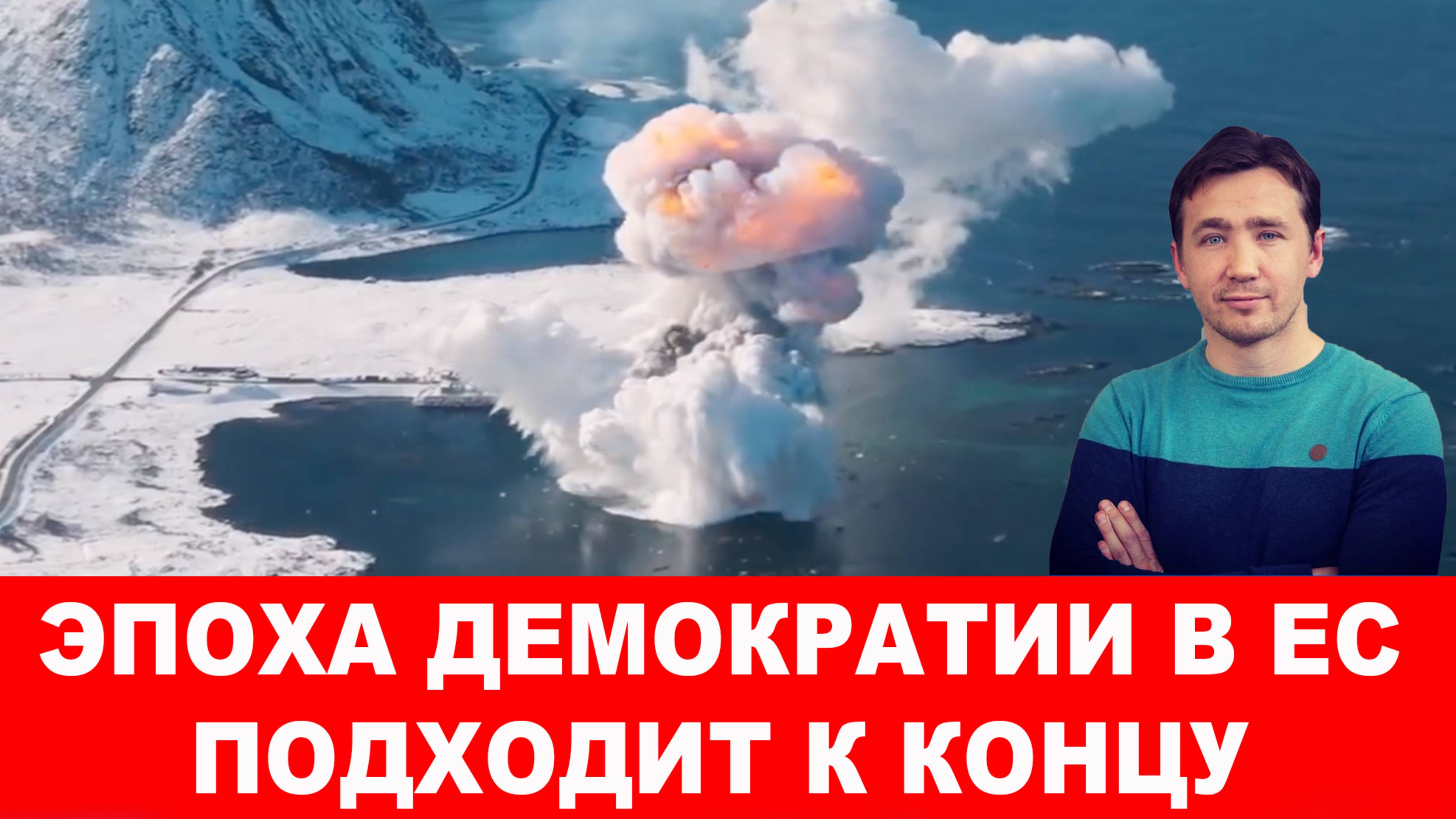 Трамп начал угрожать Зеленскому
