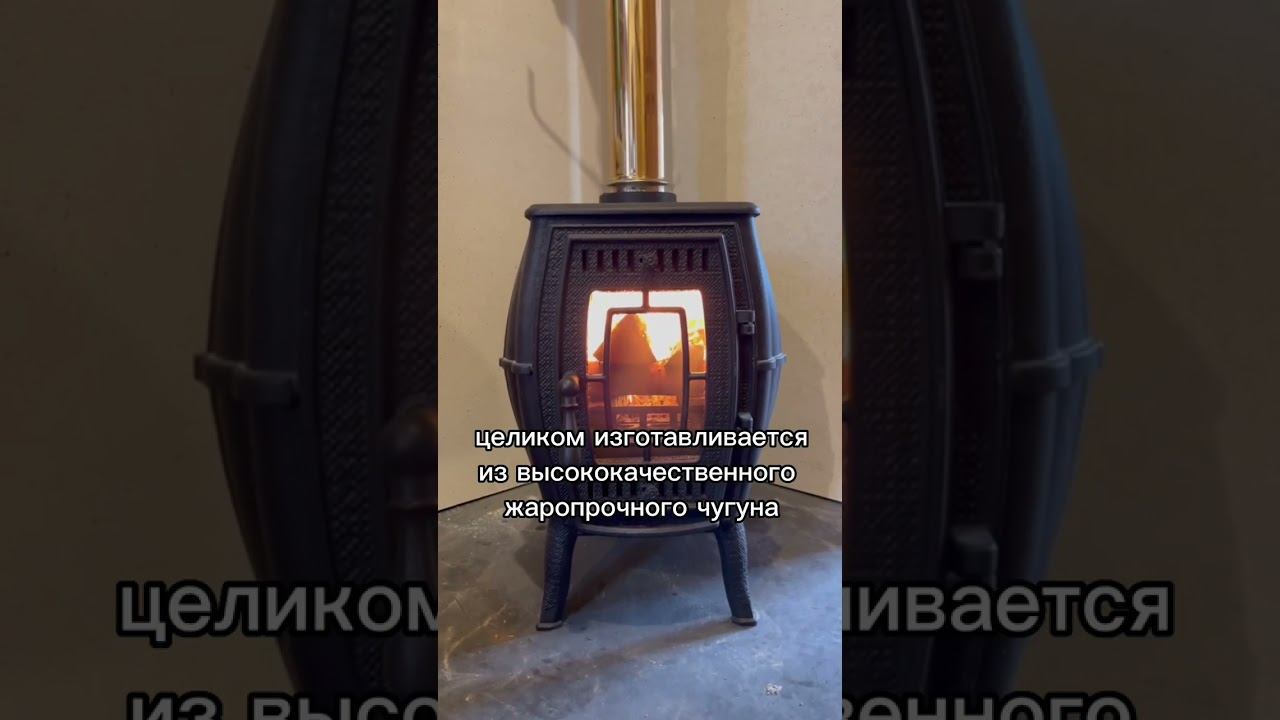 Монтаж печей, каминных топок и дымоходов
