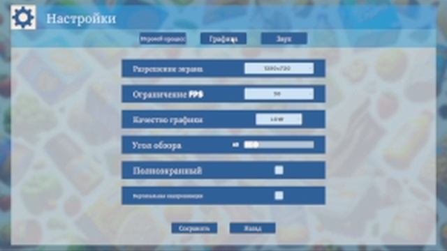 Supermarket Simulator  версия 0.8.1 сезон  02