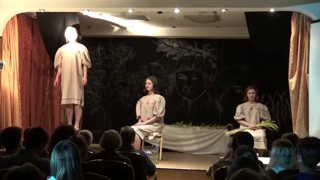 Литературные чтения