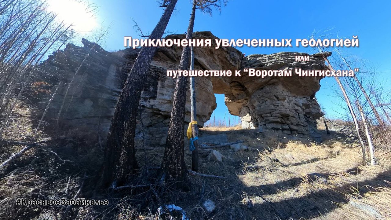Выезды выходного дня