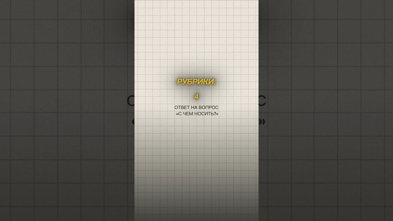 ПРО ПРОДАЖИ ЧЕРЕЗ ИНТЕРНЕТ, СОЦСЕТИ И МАРКЕТПЛЕЙСЫ