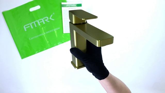 Fmark
