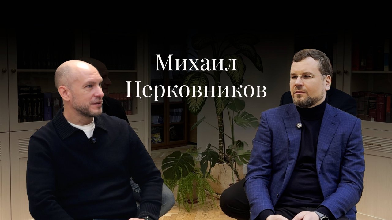 Ученые и преподаватели