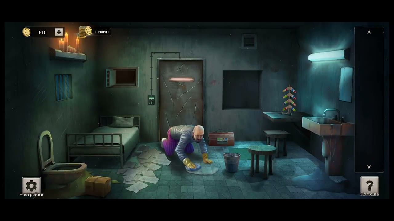 Mental Hospital Escape прохождение