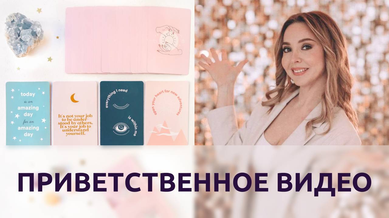 1 Модуль