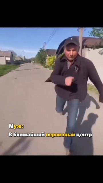 Сервисное обслуживание