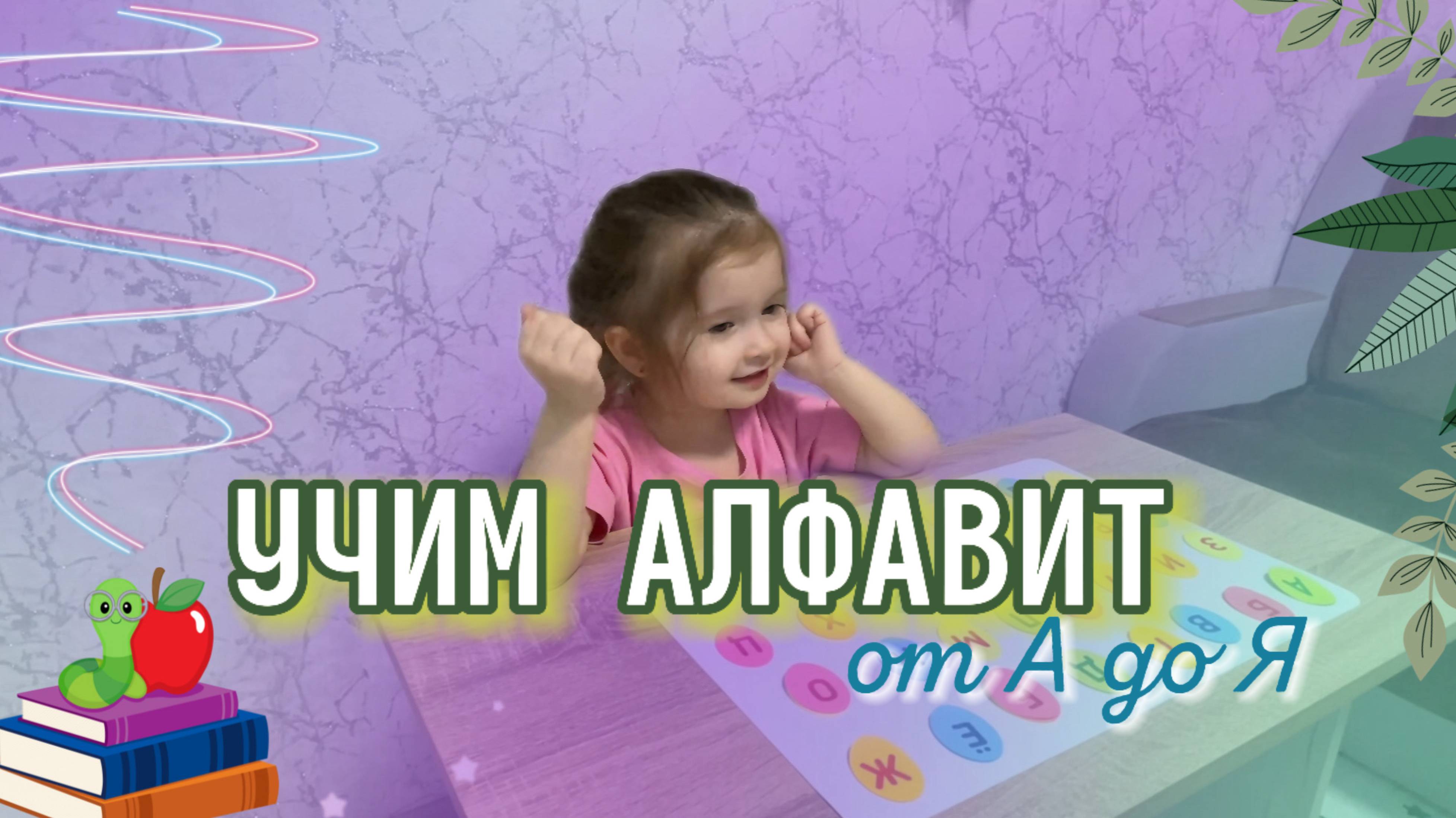 УВЛЕКАТЕЛЬНЫЕ И РАЗВИВАЮЩИЕ  ИГРЫ ДЛЯ ДЕТЕЙ🎲🧩🎨