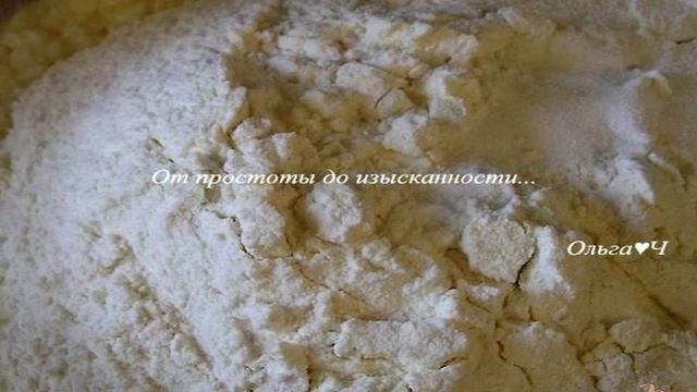 Творожные булочки