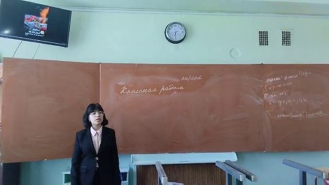 Конкурс «Этих дней не смолкнет слава»