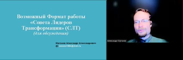 Университет. Образование. Педагогика
