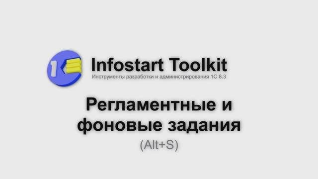 Обзоры / Видеоинструкции
