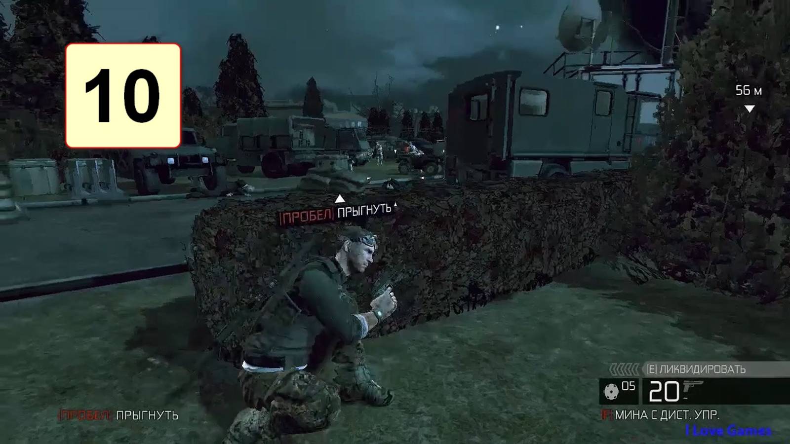Tom Clancy′s Splinter Cell: Conviction