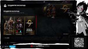 Dead by Daylight