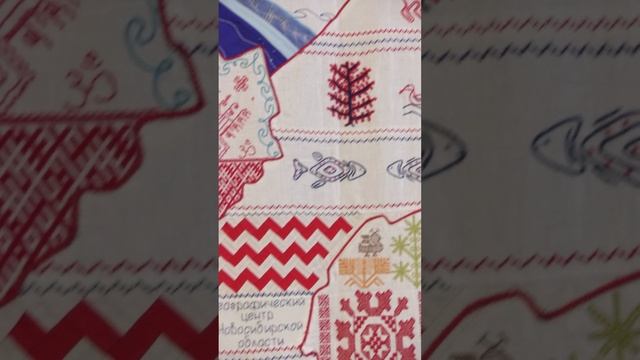 Текстильная карта