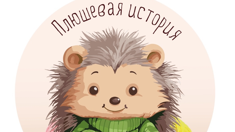 Вязалки