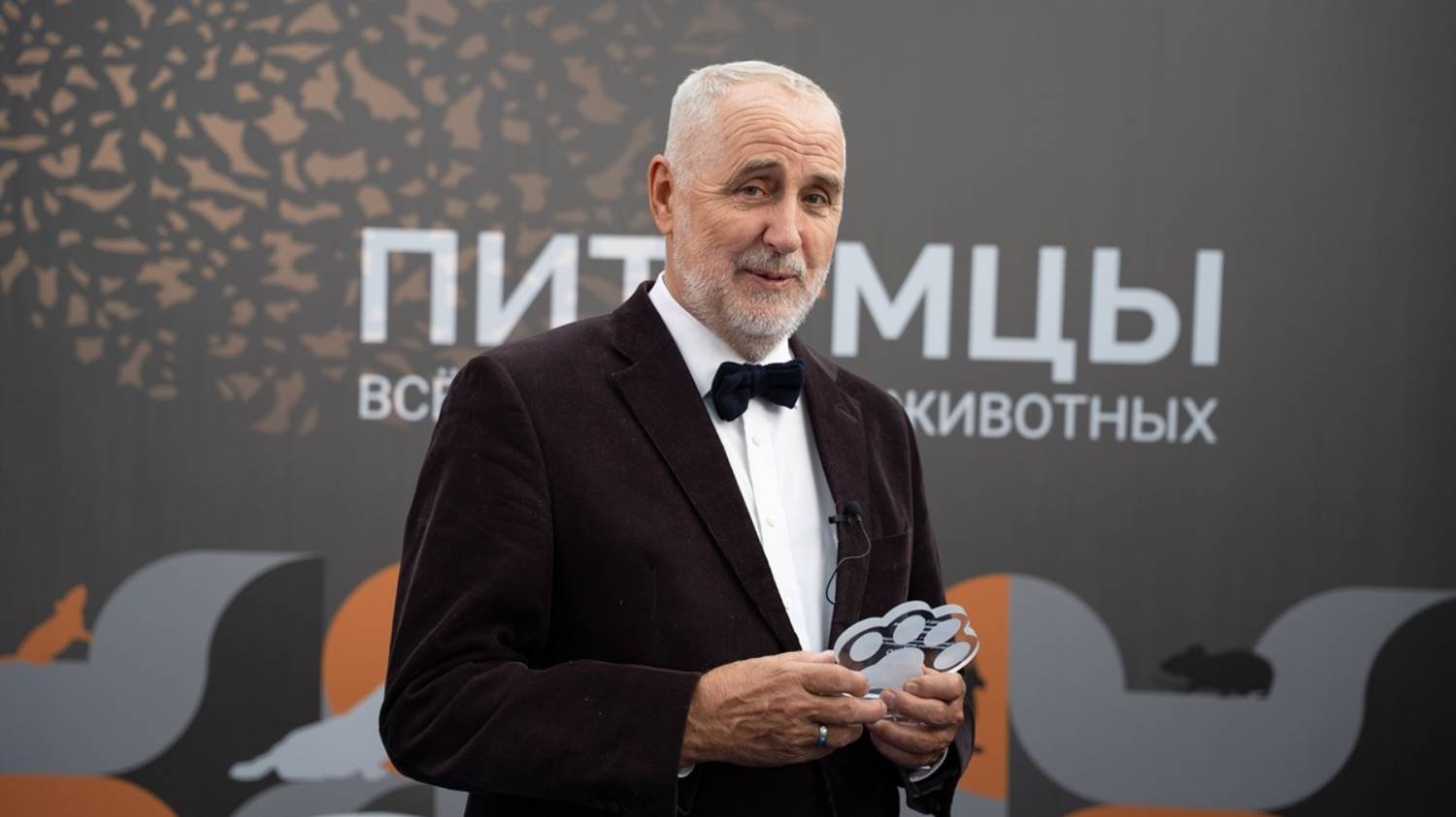 ВИЖ Питомцы