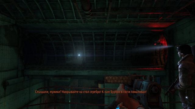Metro 2033 Redux